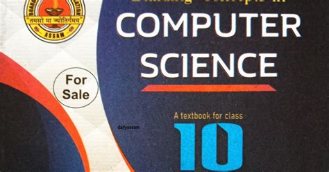 Building Concepts In Computer Science Class 10 Building Concepts In Computer Science Book