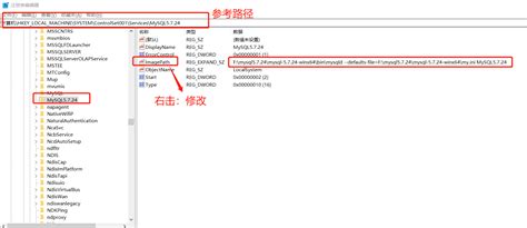 一台计算机安装两个版本的mysql sharon zhang 博客园