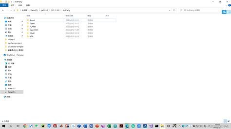 3 win10下，vs2017 pcl1 9的安装和配置 pcl下载 pcl 1 9 下载 csdn博客