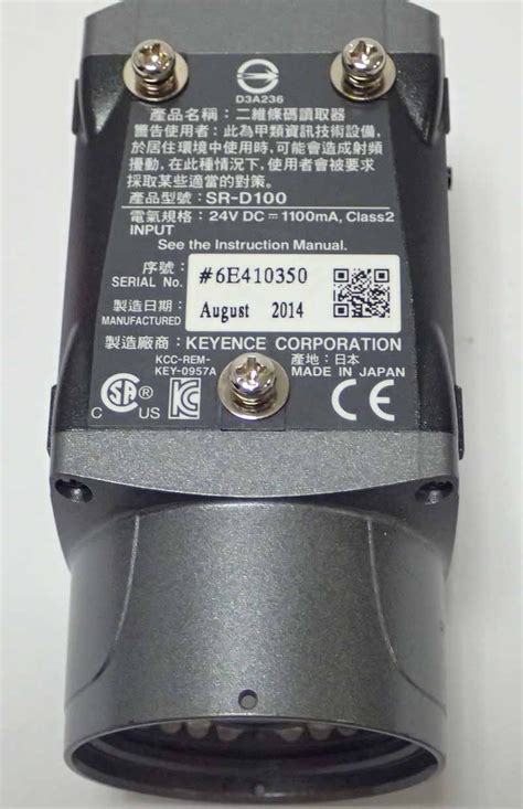 Keyence Sr D100 Barcode Scanner Fusion Imager 2d Code Reader