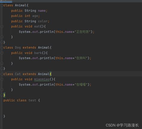 Java面向对象编程:继承、组合与多态详解 Csdn博客 Java面向对象编程:继承、组合与多态详解 Csdn博客