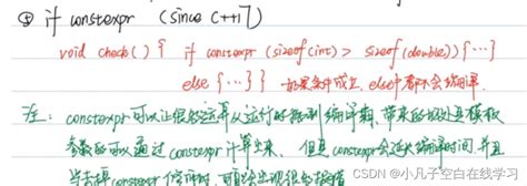 条款15用constexpr Csdn博客 条款15用constexpr Csdn博客