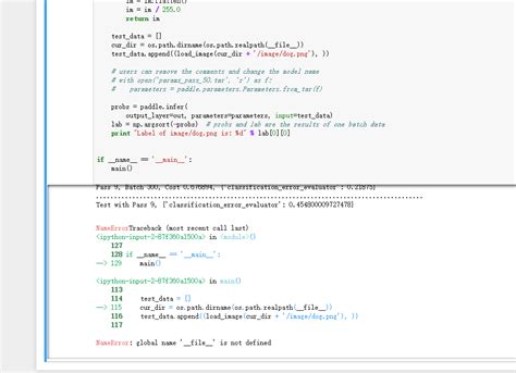 获取路径失败 · Issue 3220 · Paddlepaddlepaddle · Github