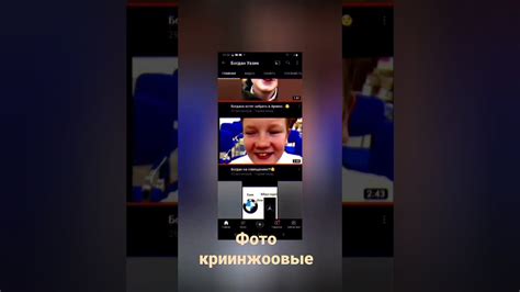 фотки кринж#$^&:" - YouTube