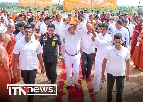 දීඝවාපී මහා සෑ ගර්භයේ සර්වඥ ධාතුන් සහ නිධන් වස්තු තැන්පත් කිරීම ජනපති සහභාගිත්වයෙන් Itn News