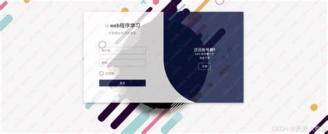 知识图谱neo4jvueflask课程在线学习系统完成图谱化改造neo4j Flink Csdn博客
