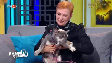 Честит рожден ден By Мая Нешковаfacebook