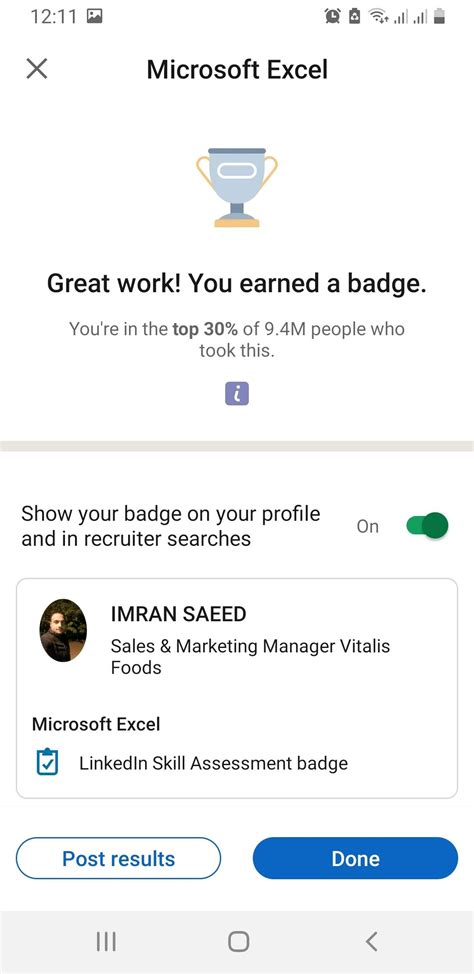 Imran Saeed Posted On Linkedin