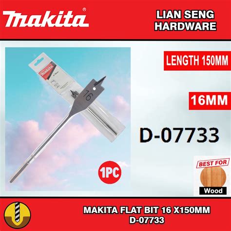 Makita Flat Bit 16 X150mm D 07733 Shopee Malaysia
