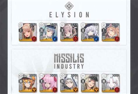 승리의 여신 니케 노말 챕터 27 유실물 위치 가이드 게임 팁 저장소