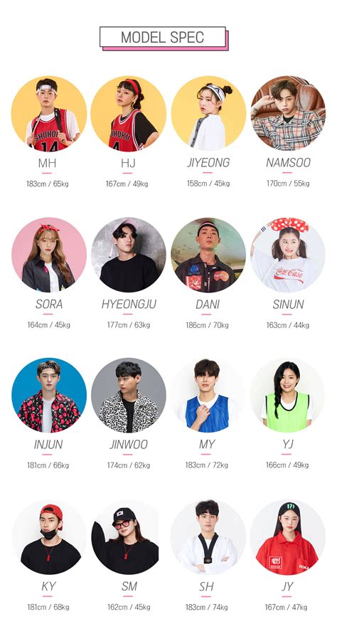 새마을반티 농촌 티셔츠 반티 헬로반티