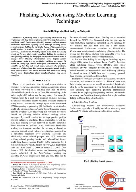Pdf Phishing Detection Using Machine Learning Techniques