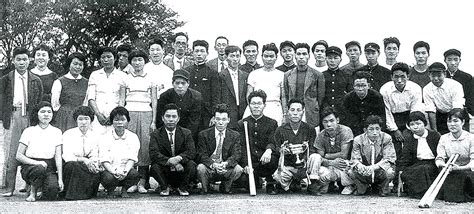 米子東高校との球技大会 鳥取県立鳥取西高等学校デジタルコレクション