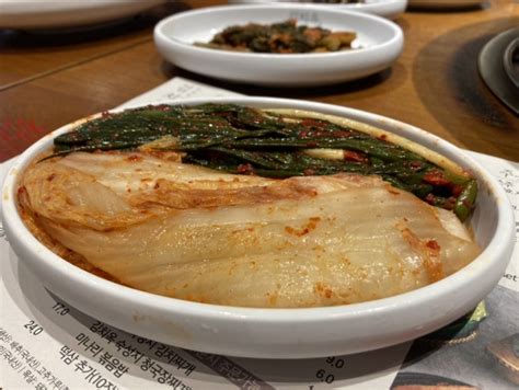 나만의 충무로고기맛집 김치옥 네이버 블로그