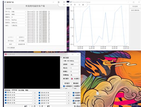 QT C 远程数据采集上位机 服务器 qt 远程数据采集模块demo CSDN博客