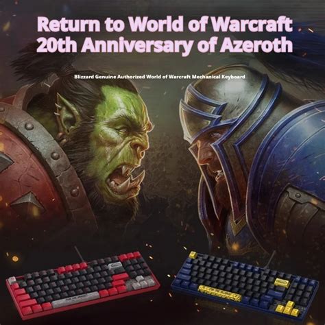 Периферийные устройства для игры Blizzard World Of Warcraft Horde Alliance клавиатура