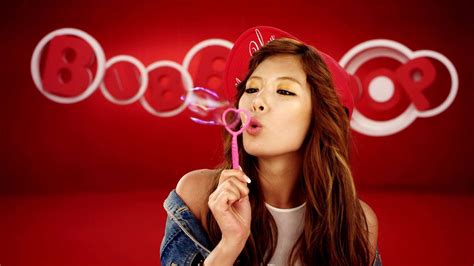 Hyuna Bubble Pop Wallpaper