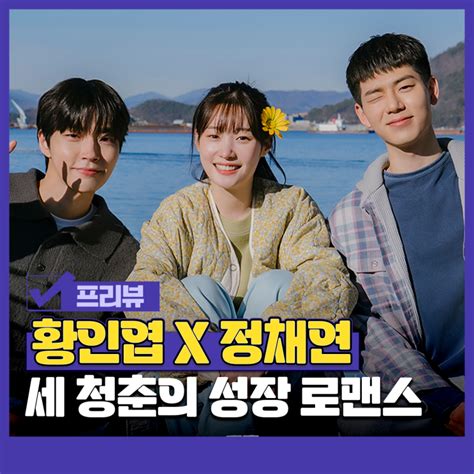 조립식 가족 등장인물관계도 원작 몇부작 정보 아역 이가인지명 네이버 블로그 조립식 가족 등장인물관계도 원작 몇부작 정보 아역 이가인지명 네이버 블로그