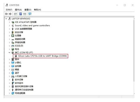 Dfrobot Lidar Ld19 Laser Sensor Kit Instruction Manual