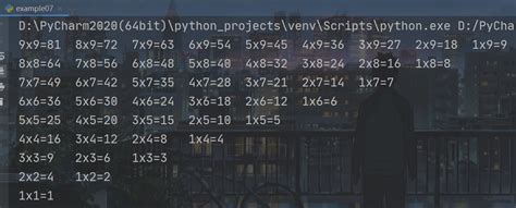 Python实验报告第 章 流程控制语句 五麦 博客园