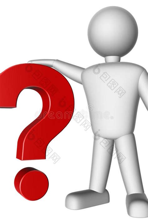 带有红色问号的人类图片 包图网企业站