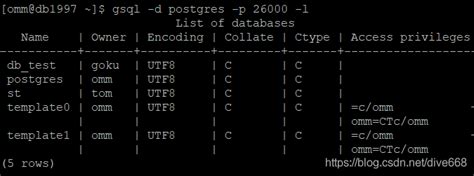 【opengauss】gsql客户端工具（一）实验介绍andandgsql客户端工具 gsql f csdn博客