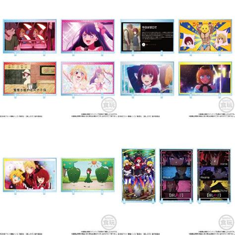 Shokugan Oshi No Ko CharAcril Packs Box CANDY TOY Nin Nin Game Com