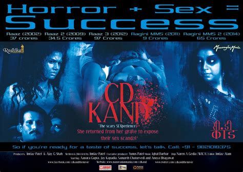 Cd Kand The Movie