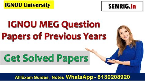 IGNOU MEG Question Papers Of Previous Years Get Solved Papers