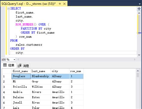 Sql Server Rownumber函数 Sql Server教程