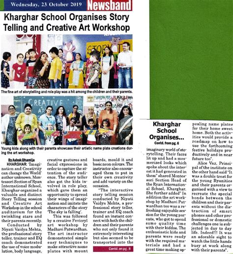 News Ryan International School Kharghar