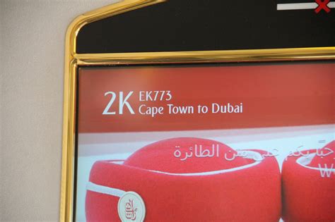 Emirates First Class To Dubai Sfo777