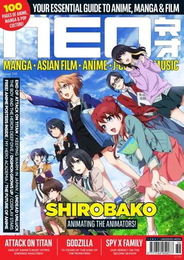 Neo Magazine Issue 236 Back Issue