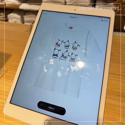 일본 유니클로 가방 커스텀 키티 포차코 면세 추천 사이즈 네이버 블로그