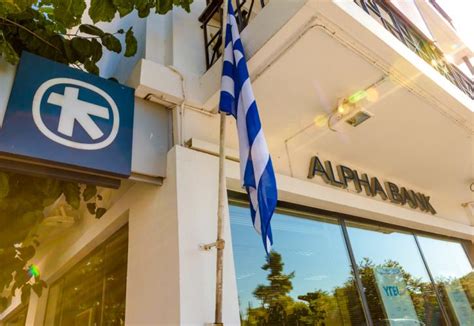Alpha Asset Management ΑΕΔΑΚ Πρωτιές των Alpha Αμοιβαίων Κεφαλαίων και