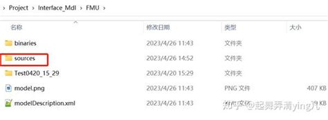simulink如何导出fmu？ 知乎