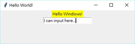 Python可以這樣玩 7 GUI 程式設計