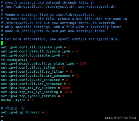 基于Centos 安装PPTP VPN亲测有效 centos pptp CSDN博客