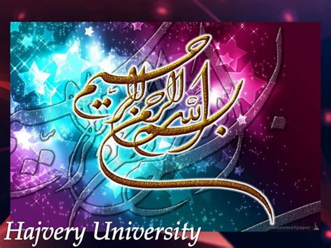 Fault Tolerance System PPT