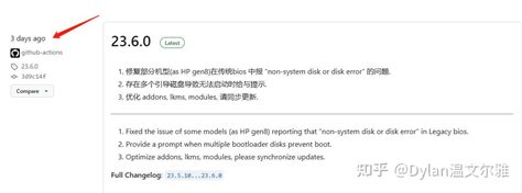 一起来玩群晖dsm72，arpl引导黑群晖72详细教程 知乎