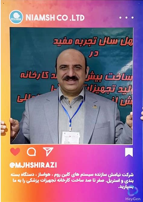 فیلم های ساخته شده با هوش مصنوعی