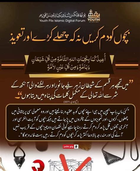 Muhammad Irfan Khan Posted On Linkedin