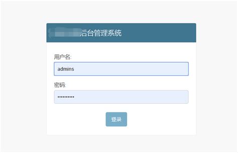 Django线上项目后台admin不显示问题 Weilanhanf 博客园