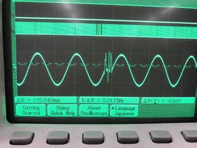 WAV Player For Wav File With Header Q A SigmaDSP Processors SigmaStudio Dev Tool