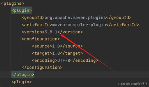 解决：pom xml文件中maven compiler plugin报红 maven compiler plugin爆红 csdn博客