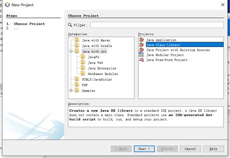 Imagej插件开发小结 Csdn博客