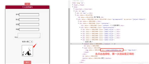 【vue】vue Cli脚手架搭建项目静态资源图片渲染失败原因及解决方法vue中img Src渲染不出图片 Csdn博客