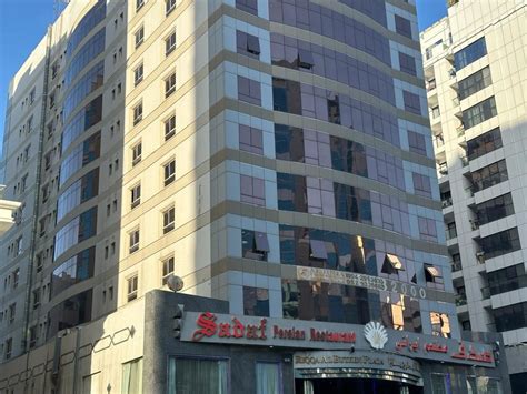 Rajan Laundry Laundry In Al Muraqqabat Dubai Hidubai