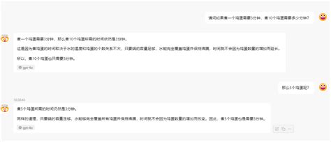 chat gpt4o mini比gpt4o便宜那么多？到底怎么样？ chatgpt4omini和4 0的区别 csdn博客