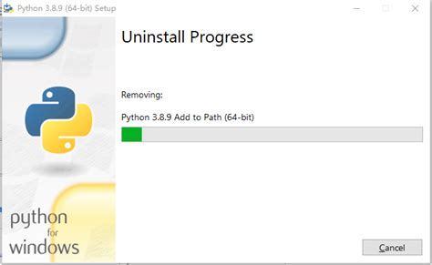卸载python 十天学会python